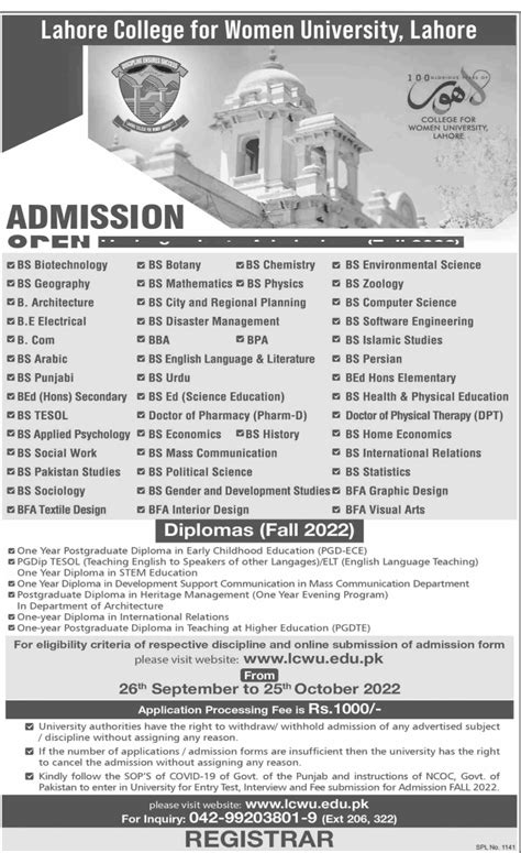 Admission Open In Lahore College For Women University Lcwu Lahore