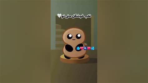 Cute Please Subscribe 😊 Youtube