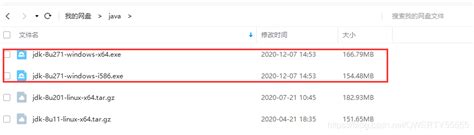 解决jmeter页面显示问题jmeter花屏 Csdn博客