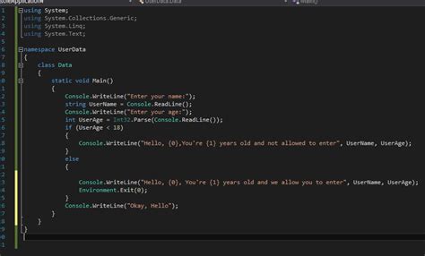 Консольное приложение C Создание проекта консольного приложения С