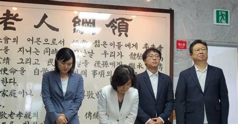 김은경 ‘입 리스크로 혁신위 조기종료 방침…‘해체 요구도 확산