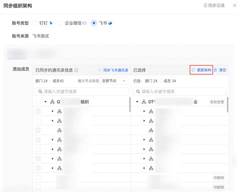 Quick BI v 版本说明 智能商业分析 Quick BI Quick BI 阿里云帮助中心