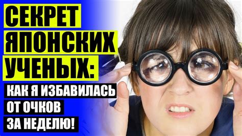 ФУЦИТАЛМИК ГЕЛЬ ДЛЯ ГЛАЗ АНАЛОГИ ☑ ОФТАЛЬМОДЕК ГЛАЗНЫЕ КАПЛИ Youtube