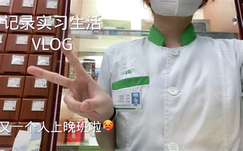 《东百往事》原声大碟 Bilibilib站无水印视频解析——yiuios易柚斯