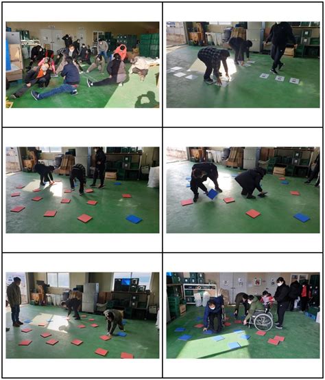 특수체육활동 빨강 파랑 판 뒤집기