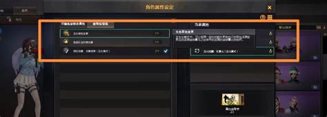 穿越火线生化背包怎么获得 穿越火线生化背包获得方法 梦幻手游网