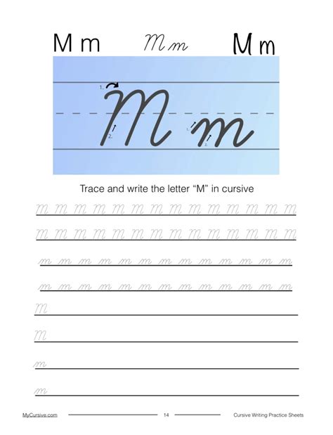 Cursive Letter M