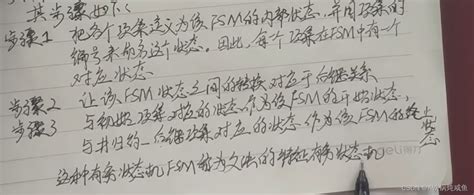 编译原理之lr分析lr0项目集规范族 Csdn博客 编译原理之lr分析lr0项目集规范族 Csdn博客