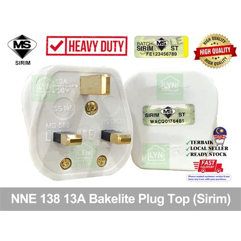 Sirim 13a Plug Top 13a 3pin Plug 3 Pin Plug 13aplug Plugtop 13a
