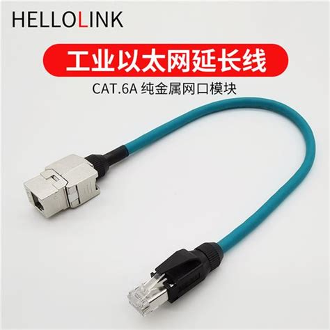 上海积步自动化科技有限公司
