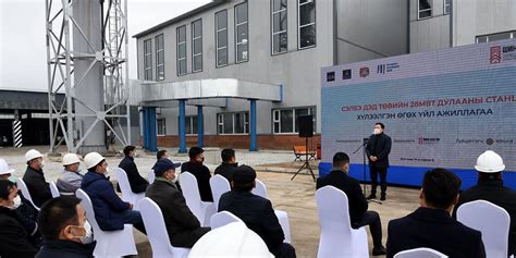 СЭЛБЭ ДУЛААНЫ СТАНЦ АШИГЛАЛТАД ОРЛОО Сэлбэ Дулааны станц нь Нийслэлийн Сүхбаатар Чингэлтэй