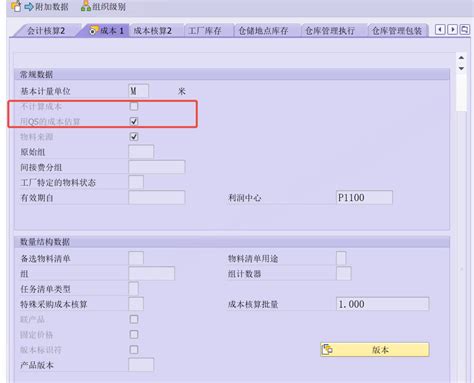 开源音乐播放器和音源分享 洛雪