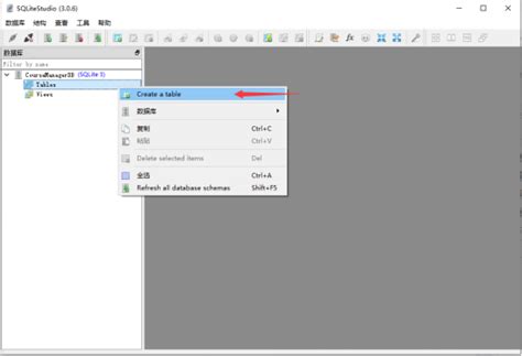 如何创建SQLite数据库 知乎