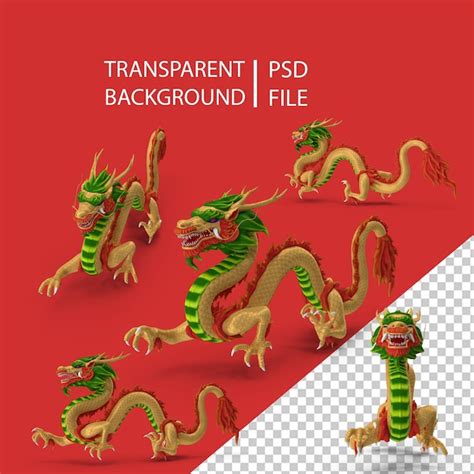 다채로운 중국어 번체 용 Png 프리미엄 Psd 파일