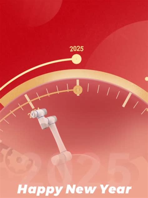 Eric Updike On Linkedin Happy New Year