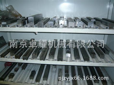 折弯机刀具摆放架 折弯机刀具 伤感说说吧