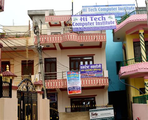 About Our Institution Np