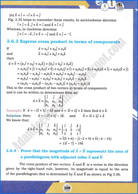 Adamjee Coaching Vectors Unit 3 Maths Class 11th Text Book