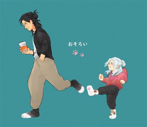 Aizawa X Eri Artofit