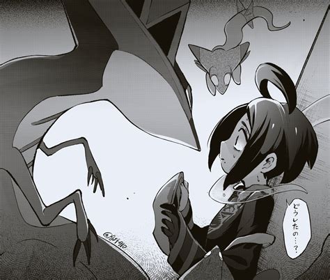 Allister Pokemon Danbooru