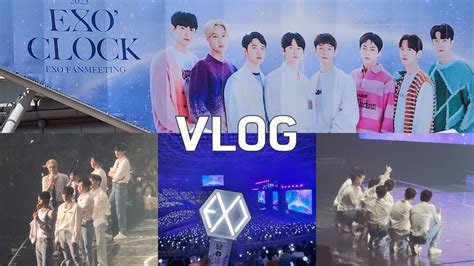 Vlog 엑소엘 브이로그 ㅣ 2023 Exo Fanmeeting Exo Clock ㅣ 엑소 팬미팅 브이로그 ㅣ 엑소 11