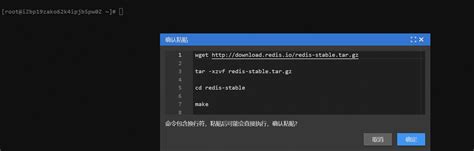 Linux下安装redis Cli Nuyoahlili~ 博客园 Linux下安装redis Cli Nuyoahlili~ 博客园