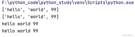 Python基础知识六列表lst 2 4 什么意思python语言 Csdn博客 Python基础知识六列表lst 2 4 什么意思python语言 Csdn博客