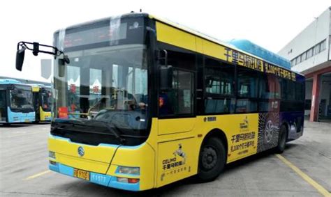 千里马再次入选中国500最具价值品牌 轮胎世界网