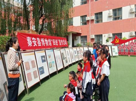 秦安县博物馆开展“温情五月·感恩母爱”母亲节主题社教活动 最新动态 秦安县博物馆