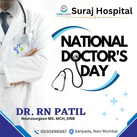 Uday Patil On Linkedin Surajhospital Happydoctorsday Nationaldoctorsday Oursuperhero