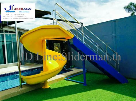Slider Man สไลเดอร์ สระว่ายน้ำ ไฟเบอร์กลาส สวนน้ำ Home