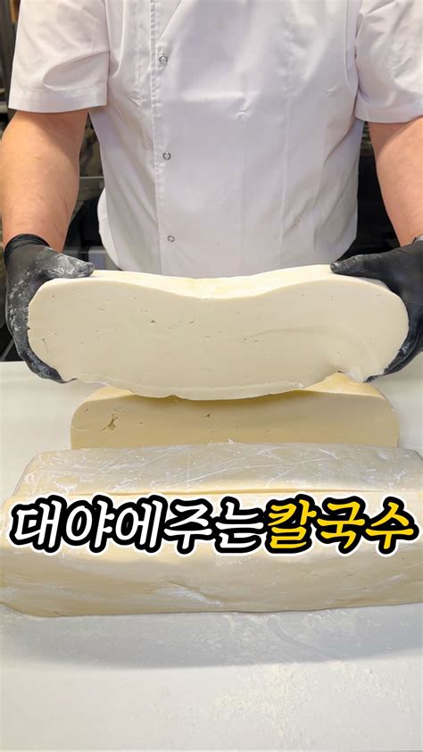 필수저장 아이와 같이 그린 사탕을 만드는 곳 여긴 사장님은 정말 수제사탕에 진심이신분 입니다 자녀분에게 좋은 사탕을 먹이기위해 더 좋은 천연재료들을 아낌없이 사용하시는