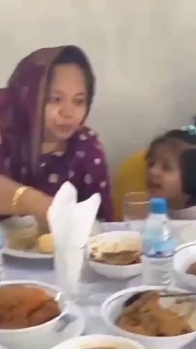 বিয়াই ভাতার দাওয়াত চট্টগ্রামের খাওয়া দাওয়ার পোষ্ট Youtube