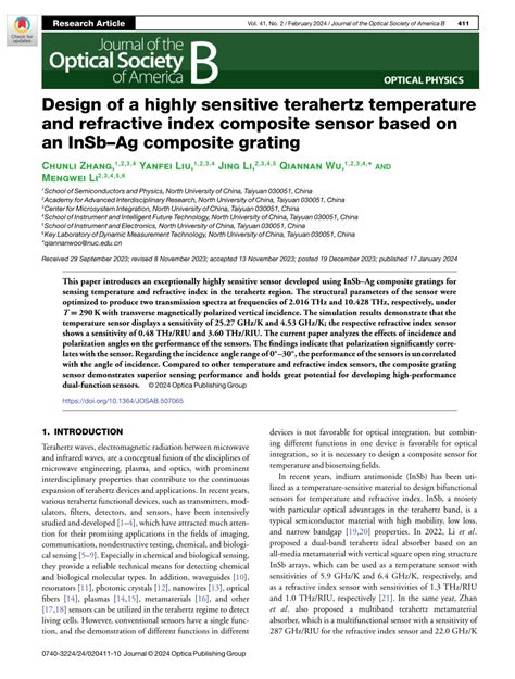 Design Of A Highly Sensitive Terahertz Temperature And Refractive Index Composite Sensor Based