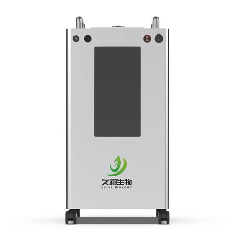 汽化过氧化氢消毒器 我的网站