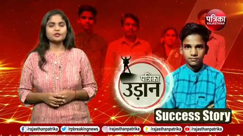 Supriya Rani On Linkedin Hi Job Seekers Im Supriya Rani From Ranchi