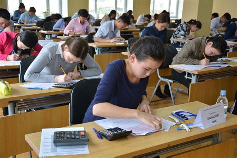 Нягтлан бодох бүртгэлийн улсын 19 дүгээр олимпиад Дархан Уул аймагт зохион байгуулагдлаа