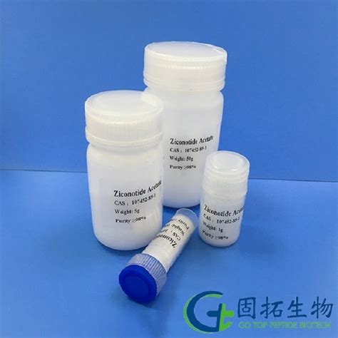 齐考诺肽，ziconotide 品牌：固拓生物 盖德化工网