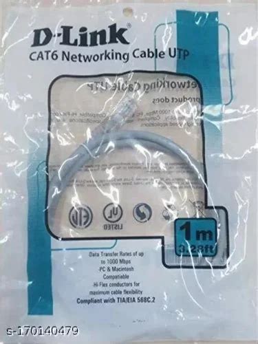 DLink Cat Patch Cord Cable Networking UTP Cable Mtr Patch Cord Gray At Piece Cat