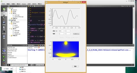 配置qwt之后想要通过编译的办法qt里无法生成a文件 Csdn博客 配置qwt之后想要通过编译的办法qt里无法生成a文件 Csdn博客