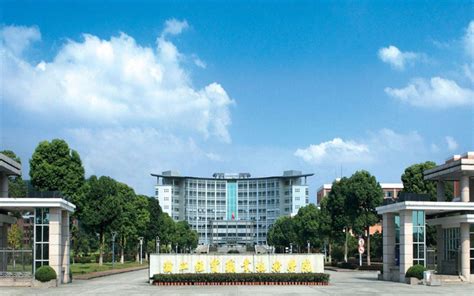 【浙江经济职业技术学院】浙江经济职业技术学院电话，浙江经济职业技术学院地址360地图