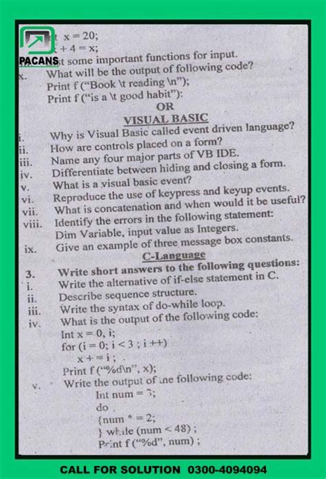 Compuret Science Inter Part 2 Past Paper Gujranwala Board 2011 Pacans Pakistan