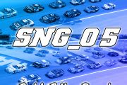 Ruralkadoodles Field Filler Carset For Sng Cup0305 Stunod Racing