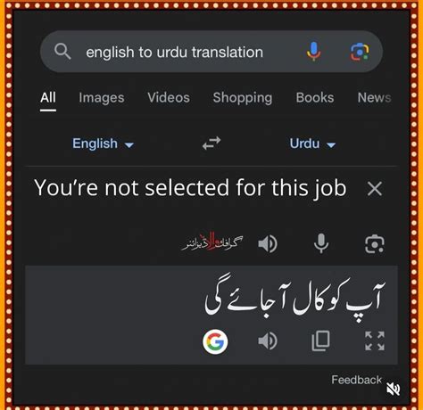 Ariba Memon Posted On Linkedin