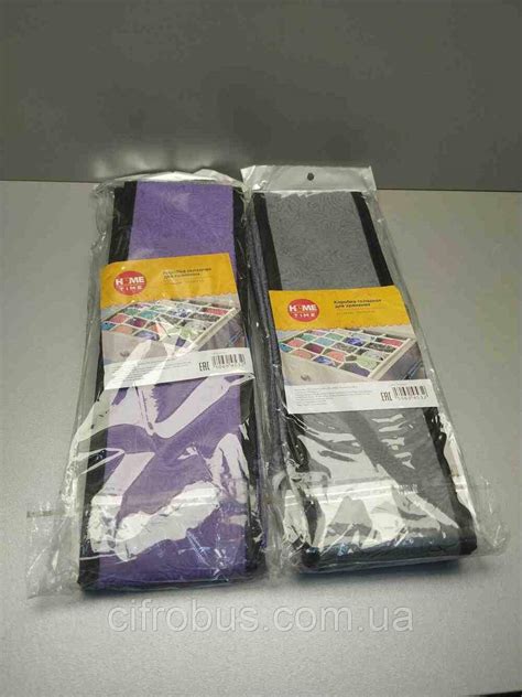 Корзины Коробки и Контейнеры для Вещей Б У Home Time 32x32x9 См — Купить Недорого на Bigl Ua