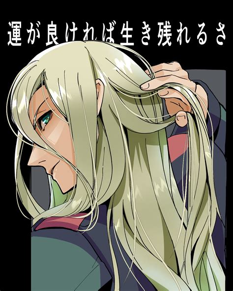 Shaddiq Zenelli Gundam And 1 More Drawn By Gomamigo Danbooru