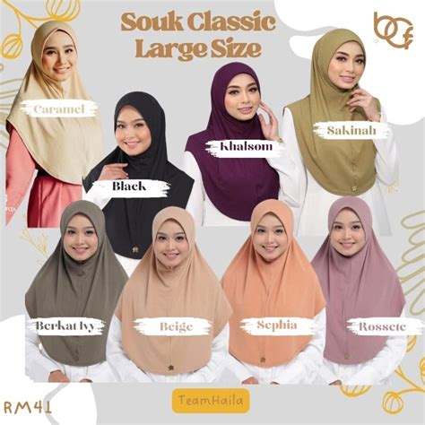 Bychefiza Souk Classic Premium Tudung Souk Bcf Souk Hantu Anti Kedut Instant Bychefiza The Souk