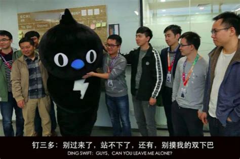钉三多怎么见 大山谷图库