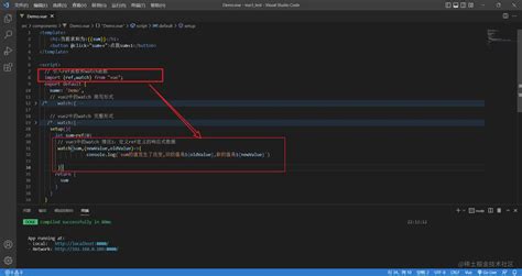 Vue3中常用的composition组合api Watch监视函数watch监视函数 Vue3的数据监视和 掘金