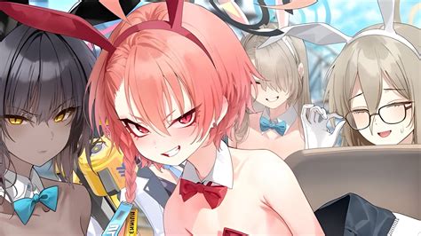 Blue Archive Banner Should You Pull Niche Gamer